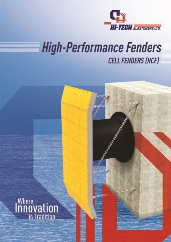 Cell Fenders – Hitechelastomers